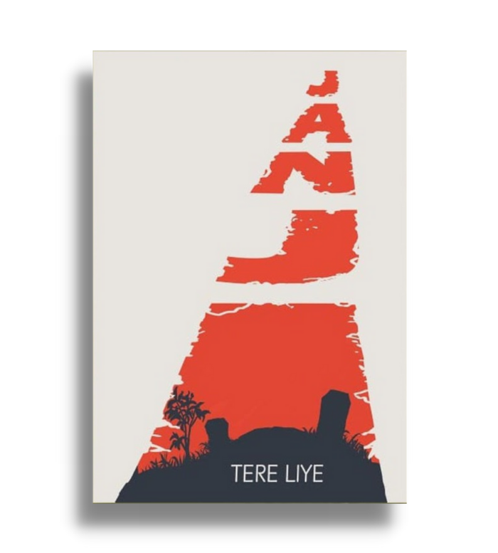 Sabak Grip Nusantara – JBR Store